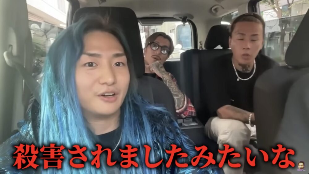 レペゼンのメンバーで死亡したのは誰？DJしゅうとやDJノブとの関係と現在を整理 - K通信ブログ